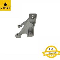 China T4A12566 JDE40553 T4A1041 Engine Mount Fits F-Pace Velar 2.0L Diesel/Gas 2017-2023 for sale