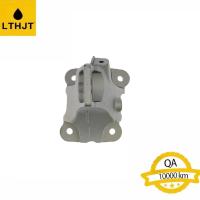 China T4N1135 Engine Mount Fits XE XF XEL XFL 2.0L Petrol Diesel 2015-2020 for sale