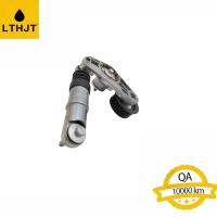 China Drive Belt Tensioner LR034128 LR028880 Rubber Material for Accord Fit TT Cars for sale