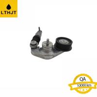 China Drive Belt Tensioner LR034128 LR028880 Rubber Material for Accord Fit TT Cars for sale