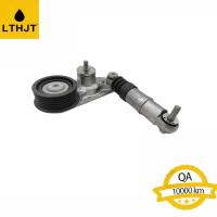 China Drive Belt Tensioner LR034128 LR028880 Rubber Material for Accord Fit TT Cars for sale