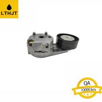China Drive Belt Tensioner Replacement for Sport 2010-2013 OE LR035546 C2D21150 LR010756 for sale