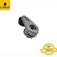 China Drive Belt Tensioner Replacement for Sport 2010-2013 OE LR035546 C2D21150 LR010756 for sale