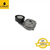 China Drive Belt Tensioner Replacement for Sport 2010-2013 OE LR035546 C2D21150 LR010756 for sale