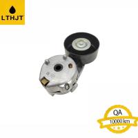 China PQG500250 Tensioner 1342047 Style Valve for sale