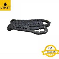 China AJ812567 C2Z22078 LR032048 Timing Chains for 3.0 5.0 Auto Parts Timing Chain 3.0 5.0 LR032048 LR012004 for sale