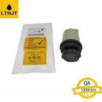 China Power Steering Pump Oil Pot LR000578 C2D4377 Reservoir Fit for sale