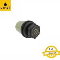 China Power Steering Pump Oil Pot LR000578 C2D4377 Reservoir Fit for sale