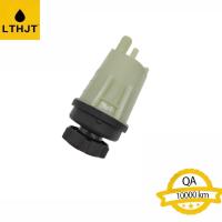 China Power Steering Pump Oil Pot LR000578 C2D4377 Reservoir Fit for sale