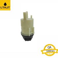China Power Steering Pump Oil Pot LR000578 C2D4377 Reservoir Fit for sale
