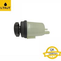 China Power Steering Pump Oil Pot LR000578 C2D4377 Reservoir Fit for sale