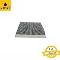 China 31404959 Oil Cooler Gasket Fits S60 V60 XC60 2.0L 2010-2018 for sale
