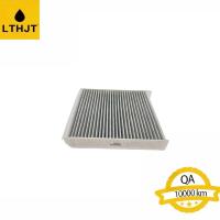 China New Auto Parts Air Conditioning Cabin Filter Element with Part Number 30630754 for sale