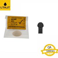 China LR081448 T4A5540 Reverse Parking Assist Radar Sensors Auto Parts for sale