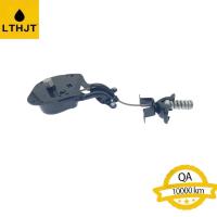 China LR039486 LR039485 LR024145 Auto Parts Winch Assembly Iron Material for Truck Engine TT for sale