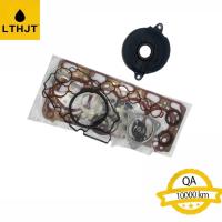 China 31401489 Cylinder Head Gasket Fits S60 S90 V60 XC60 XC90 2.0L 2015-2024 for sale