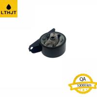 China 30611465 Automatic Transmission Mount Fits S40 V40 1.8 2.0L 2000-2004 for sale