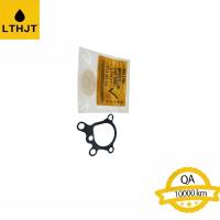 China Auto Parts Exhaust Pipe Gasket 8663796 for S40 II MS 2004-2012 Efficient Connection Filler Replacement for sale