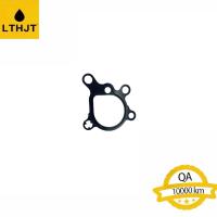 China Auto Parts Exhaust Pipe Gasket 8663796 for S40 II MS 2004-2012 Efficient Connection Filler Replacement for sale