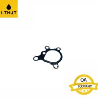 China Auto Parts Exhaust Pipe Gasket 8663796 for S40 II MS 2004-2012 Efficient Connection Filler Replacement for sale