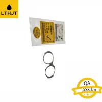 China Auto Parts Exhaust Pipe Interface Gasket for OE 30730538 for sale