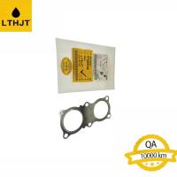 China XC60 Auto Parts Exhaust Pipe Interface Gasket Filler 30676642 for sale