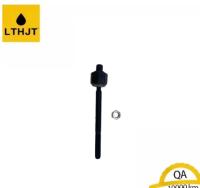 China 32329652 Inner Tie Rod Fits C40 XC40 EC40 EX40 2021-2026 for sale