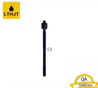 China 31360303 Inner Tie Rod Fits S60 V60 XC60 2010-2019 for sale