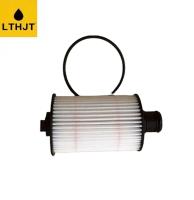 China LTHJT LR011279 C2D3670 New Cabin Filter Oil Grid and Oil Filter Auto Parts for for Replacement for sale