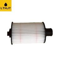China LTHJT LR011279 C2D3670 New Cabin Filter Oil Grid and Oil Filter Auto Parts for for Replacement for sale