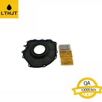 China Auto Parts Crankshaft Oil Seal Mounting Seat for Land Rover/Jaguar LR037954 LR043721 C2Z22046 C2Z27888 for sale