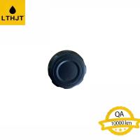 China Beige Car Seat Side Adjustment Knob for Discovery 4 HJN500012PVJ New Auto Part Accessory for sale
