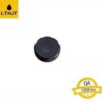 China Beige Car Seat Side Adjustment Knob for Discovery 4 HJN500012PVJ New Auto Part Accessory for sale