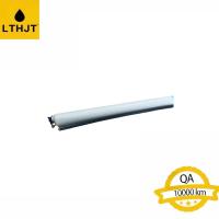 China Beige Sunroof Blind Assembly New Auto Part Accessory for Land Rover for Range Rover Sport Models LR141765 LR054338 LR050512 for sale