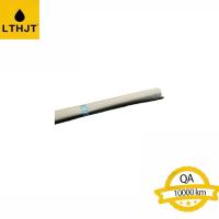 China Beige Sunroof Blind Assembly New Auto Part Accessory for Land Rover for Range Rover Sport Models LR141765 LR054338 LR050512 for sale