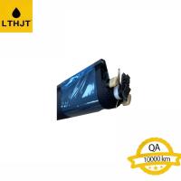 China Black Sunroof Blind Assembly for Land Rover for Range Rover Sport LR141767 LR054339 LR050510 LR045 New Condition Car Accessories for sale
