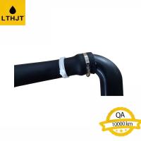 China LR002589 LR066429 Turbo Intercooler Hose Pipe for Freelander 2 LR2 2.2L 2006-2014 for sale