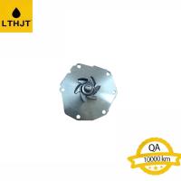 China Auto Parts Power Steering Water Pump LR006861 LR006462 LR005658 AC Fit for XC90 XC60 Other Engine for sale