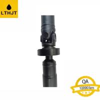 China LR007804 LR021553 LR023283 Rear Propshaft Fits Freelander 2 Auto 2006-2014 for sale