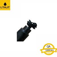 China C2Z7948 Electric Washer Nozzle New Condition for Left Headlight Washer-Auto Parts for sale