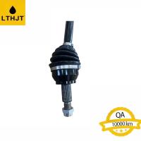 China LR064252 LR045440 LR034532 LR041970 Front Axle Shaft Fits Discovery Range Rover Sport 2013-2022 for sale