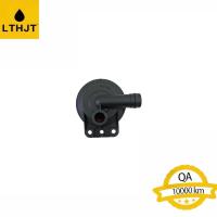 China LR003380 4536843 AJ87773 AJ89074 Wastegate Engine Application for Accord Car for sale