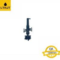China LR109997 LR105366 New Condition Auto Parts Cleaner Nozzle Water Gun for sale