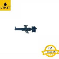 China LR109997 LR105366 New Condition Auto Parts Cleaner Nozzle Water Gun for sale