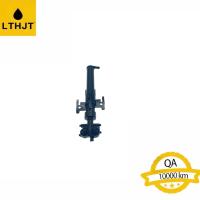 China LR109997 LR105366 New Condition Auto Parts Cleaner Nozzle Water Gun for sale