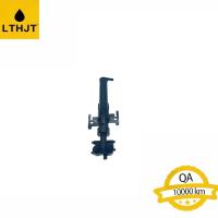 China LR109997 LR105366 New Condition Auto Parts Cleaner Nozzle Water Gun for sale