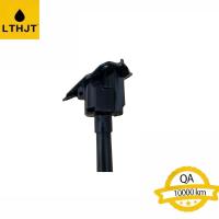 China LR102048 LTHJT Brand New Left Headlight Cleaning Nozzle for Velar 2017+ Auto Parts for sale