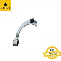 China New Condition Auto Parts Front Suspension Left Lower Arm Assembly LR034214 LR139240 LR113265 LR108766 for sale