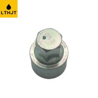 China For BMW Auto Parts 053 Anti-Theft Key Anti-Theft Screw Sleeve Removal Install Socket Wheel Lock Lug Nut Locking Key for sale