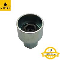 China For BMW Auto Parts 053 Anti-Theft Key Anti-Theft Screw Sleeve Removal Install Socket Wheel Lock Lug Nut Locking Key for sale